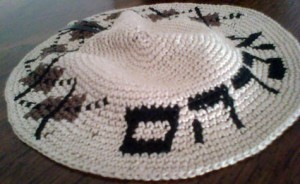 Tapestry Crochet, Middle East « Tapestry Crochet